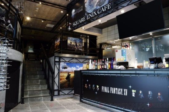 Vacances Geek à Tokyo : Les restaurants Square Enix - Geek Powa